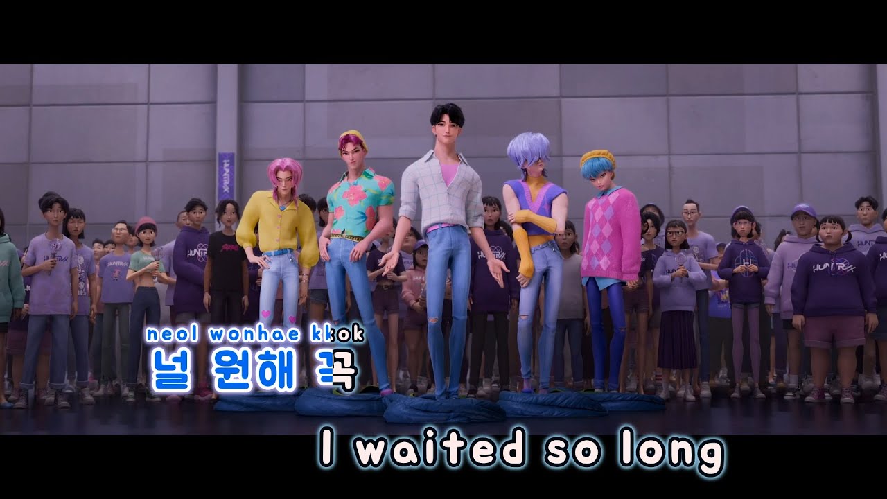 Soda Pop - Saja Boys (K-Pop Demon Hunters): KARAOKE